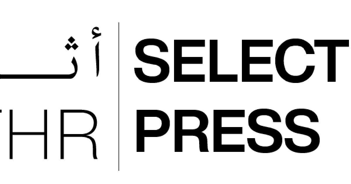 Sara Abdu - News | ATHR Gallery